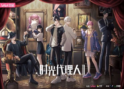 Lu Guang Cheng Xiaoshi Qiao Ling Li Tianchen Liu Xiao And 2 More