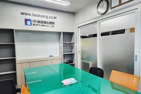 흥덕 사무실인테리어 디자인작업 큐브디자인