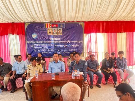 នៅថ្ងៃទី១១ ខែវិច្ឆិកា ឆ្នាំ២០២៤ លោក ពៅ វណ្ណា អនុប្រធានមន្ទីរ តំណាងលោក