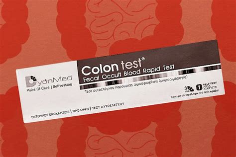 Καρκίνος παχέος εντέρου Δωρεάν self test για εκατομμύρια άνδρες και γυναίκες thespro gr