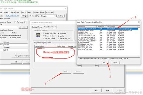 【单片机】stm32的stlink烧录不进去总结stm32烧录不进去 Csdn博客