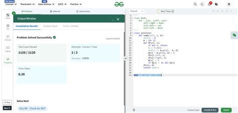 Day 88 Of Gfg160 Count All K Sum Paths In A Binary Tree Ram Jeeva Sajan I