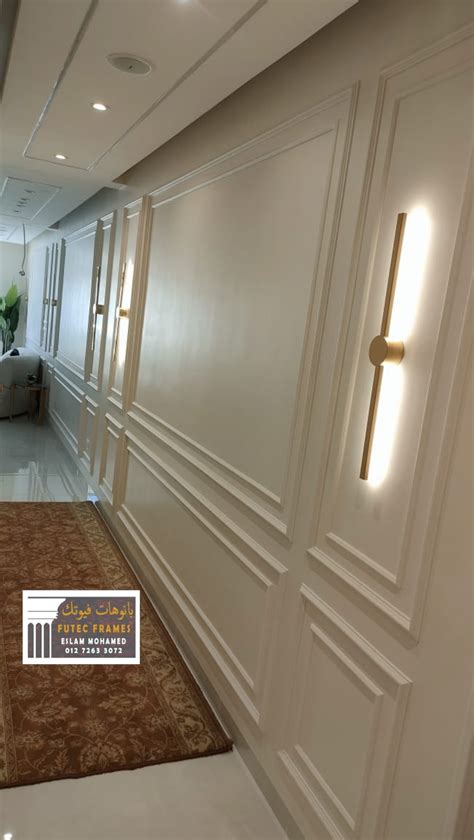 بانوهات فيوتك فى سموحه الديكور