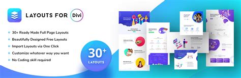 [wordpress] 外掛分享： Layouts For Divi 一介資男
