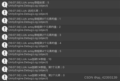 unity xlua学习笔记（三）：lua调用c xlua和c 学习 csdn博客