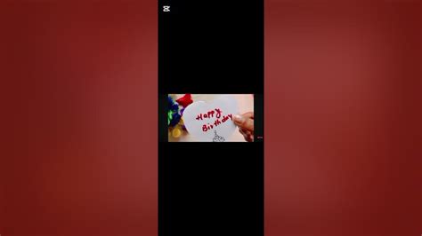 සුබ උපන්දිනක් ️ ️ Youtube