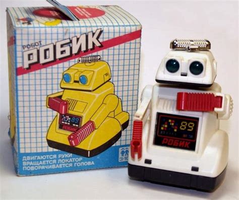 Robik Russian Robot - The Old Robots Web Site