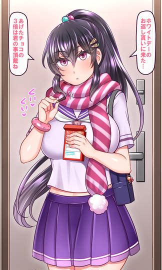 お菓子好きな幼馴染 Kuro