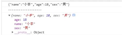 jsonutil（基于jackson的实现） 阿里云开发者社区