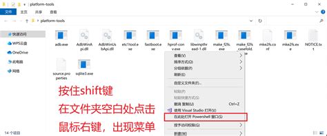 如何使用adb命令做到【禁止卸载】不做手机控，无需root权限 知乎