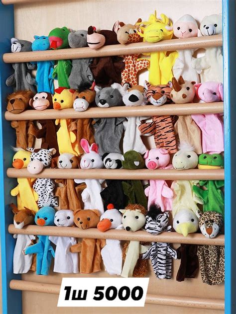 Бээлийн хүүхэлдэй хуруу Буман Тоглоомын Дэлгүүр Facebook