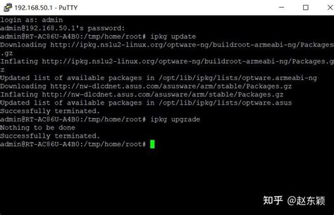 不用机顶盒不用装软件非智能电视也能看高清免费IPTV电视直播 知乎