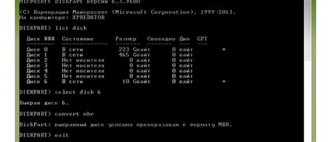 Как Создать Gpt Диск При Установке Windows 📶 Tell Smart