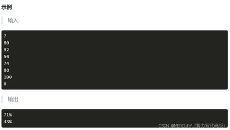 蓝桥杯刷题2120分小金编写了一个统计随即数分布的vb程序部分程序如下所示在调试程序的时 Csdn博客