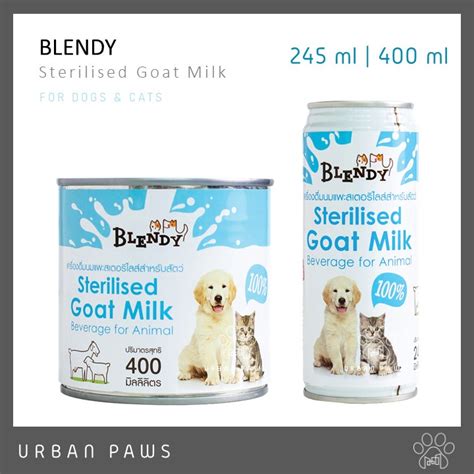 นมแพะ Blendy Sterilised Goat Milk สำหรับสุนัขและแมว 245 Ml 400 Ml Shopee Thailand