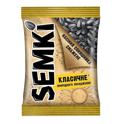 Семечки - Купить семечки в Киеве, Украине с доставкой | FOZZY