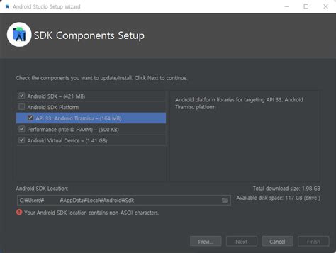 vue입문 vue로 앱 만들기 3 nativescript 설치 f square