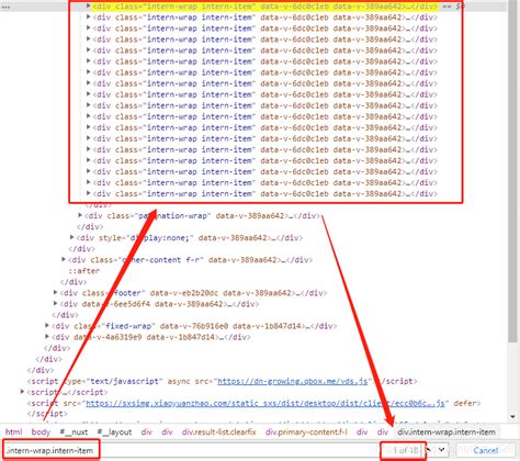 【python实现网络爬虫(4)】实习僧网站信息爬取(字体反爬虫破解)python实生僧 Csdn博客 【python实现网络爬虫(4)】实习僧网站信息爬取(字体反爬虫破解)python实生僧 Csdn博客