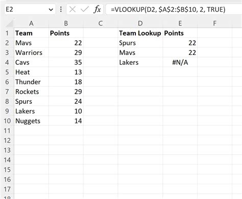 Excel：如何在 Vlookup 中使用 True 或 False 统计