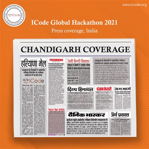 News Icode News Icode