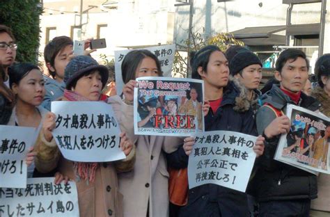 ျမန္မာ ၂ ဦးကို လြတ္ၿငိမ္းခြင့္ေပးရန္ ထိုင္းဘုရင္မင္းျမတ္ထံ အသနားခံစာ ေပးပို႔