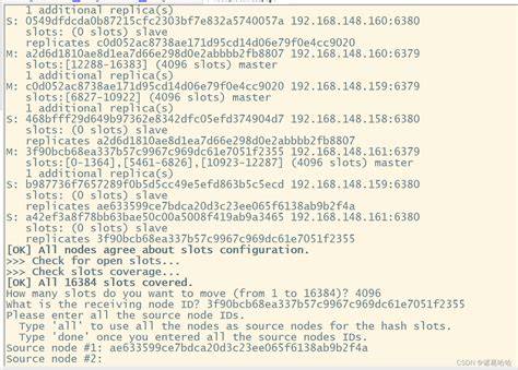 Redis 集群节点维护 Ew帮帮网