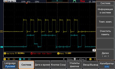 Stm32h7 Quad Spi Broken Bit When Output Is Switchi Page 2 Stmicroelectronics Community
