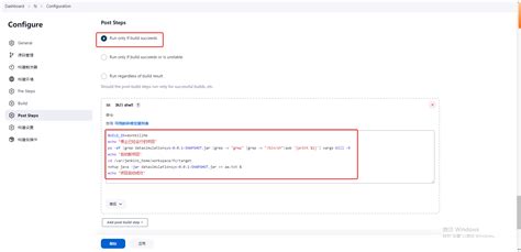 Jenkins Gitlab实现自动化部署 Gitlab Jenkins自动化部署 Csdn博客