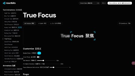 K star React Bits让你拥有全网几乎所有动画效果 哔哩哔哩