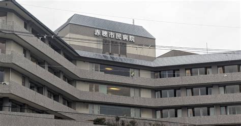 『脳外科医 竹田くん』モデル・松井宏樹医師がついに起訴報じられなかった「その後の足取り」と、勤め先病院の「驚くべき見解」（週刊現代