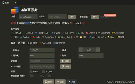 一篇文章轻松入门nest js nestjs csdn博客