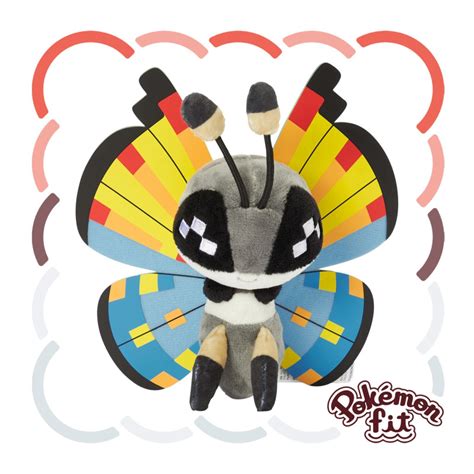 Plush Pokémon Fit Vivillon Ocean Pattern Meccha Japan