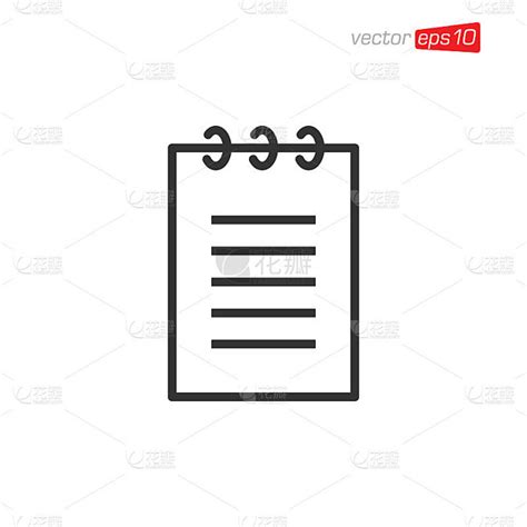 纸或文件图标设计矢量