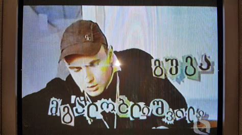 ბიჭები და გოგოები Youtube