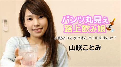 Uncensored Jav 10musume Pacopacomama 1pondo Caribbean Heyzo