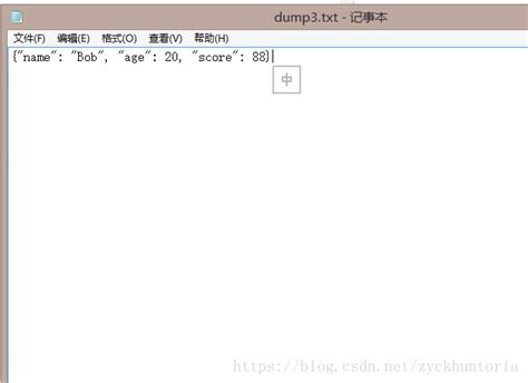 python笔记：io编程 序列化 python io 不能序列化 csdn博客