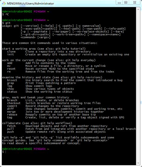 idea配置git版本管理 idea提示git版本太低 CSDN博客