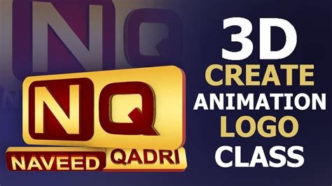 After Effects 3d Animation Logo Class Logo 13 Cover In Class Demo