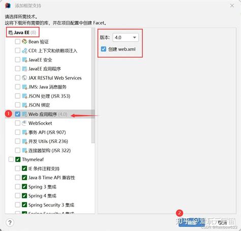 第八篇 在intellij idea2022中创建servlet （helloservelt）项目 知乎