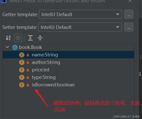 【java】图书管理系统，完整版源代码！！！图书管理系统java源码免费 Csdn博客