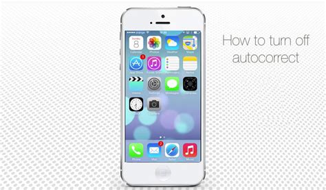 วธปดฟเจอรแกคำผดอตโนมต บน iPhone iPad ไอเดย