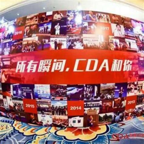 数据分析就业班 DT时代人人都需掌握数据分析技能