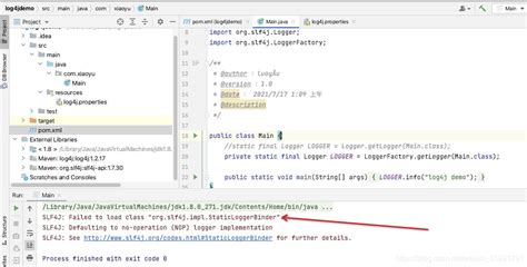 loggerfactory getlogger 理解 csdn博客