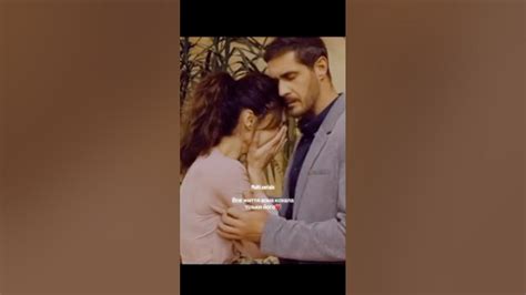 Але одружилась на його браті💔 безобмежень українськийрок Reels