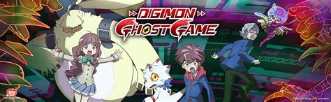 Digimon Ghost Game Toei Animation