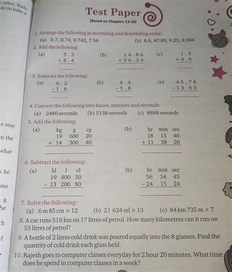 test paper based on chapters 13 16 1 arrange the following in ascendin