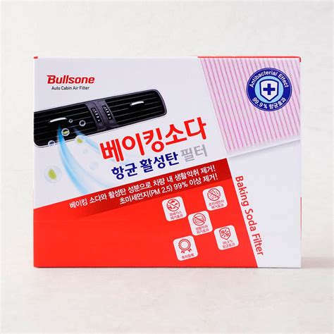 불스원 베이킹소다에어컨필터1호yf소나타 메가마트몰