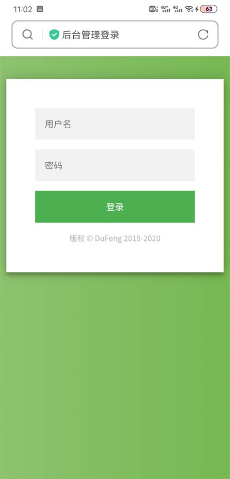 ip探针php源码 可免费获取对方ip地址 云烟博客 网络安全实战经验与个人技术成长笔记