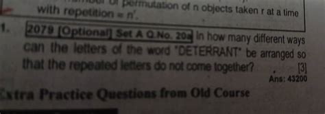 Permutation Of N Objects Taken R At A Time With Repotition N′ Filo