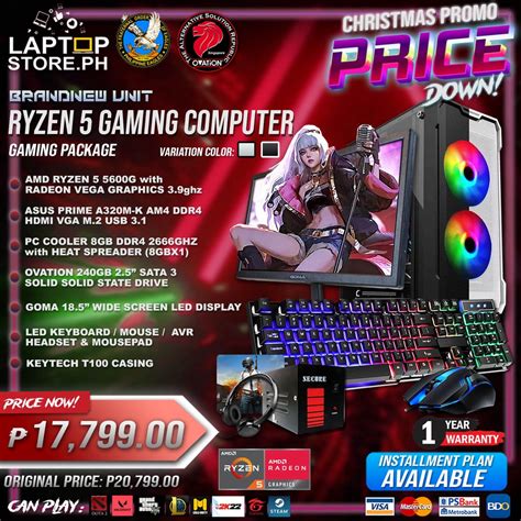 BRANDNEW Computer Set CPU Keytech T AMD Ryzen G Ghz Gb DDR Gb SSD WIDE